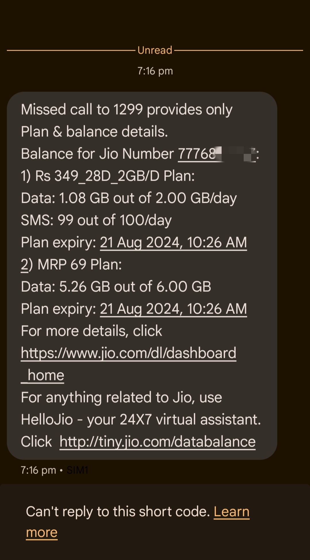 अपना Jio का नंबर पता करें इन 10 आसान तरीकों से | Jio Ka number Kaise ...