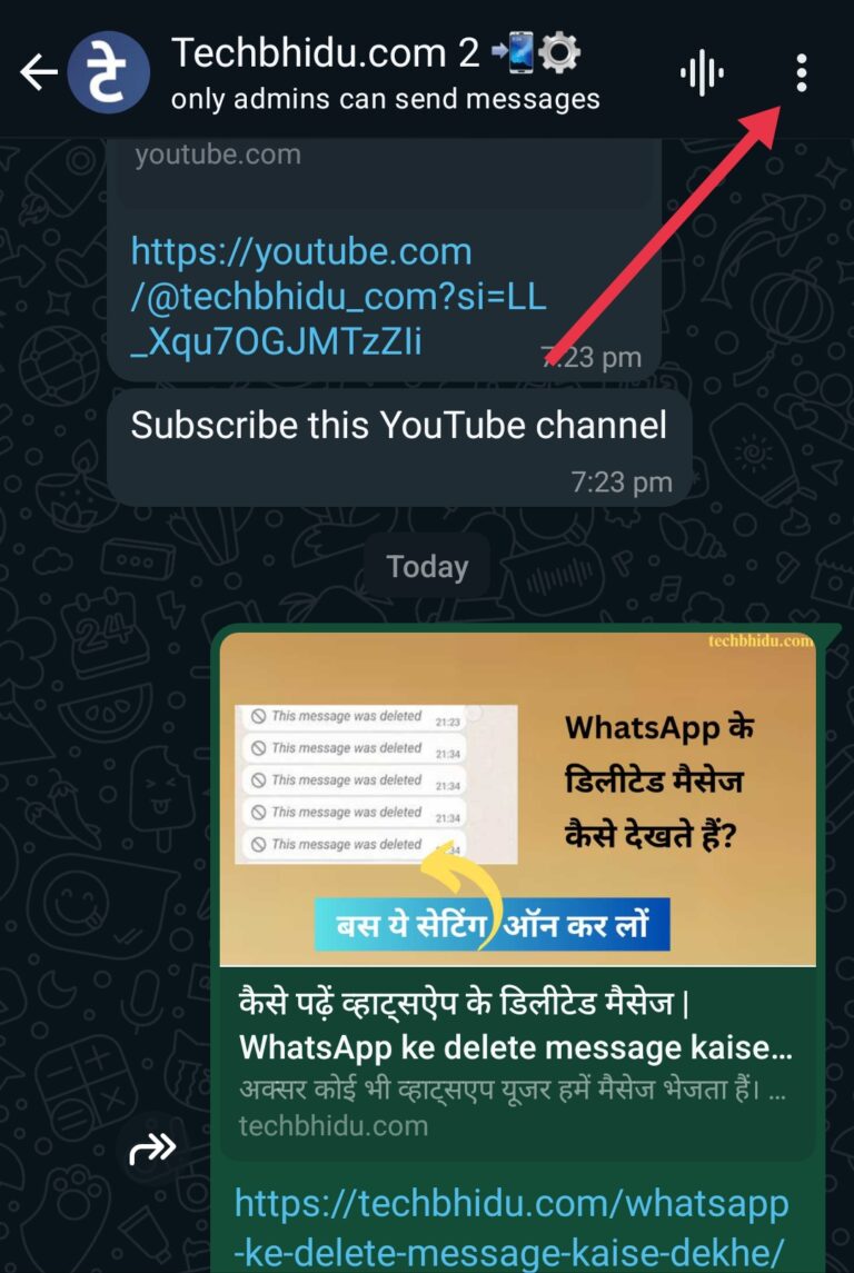 क्या आप भी बनाना चाहते हैं व्हाट्सऐप ग्रुप, कीजिए इन स्टेप्स को फॉलो | WhatsApp par group kaise ...