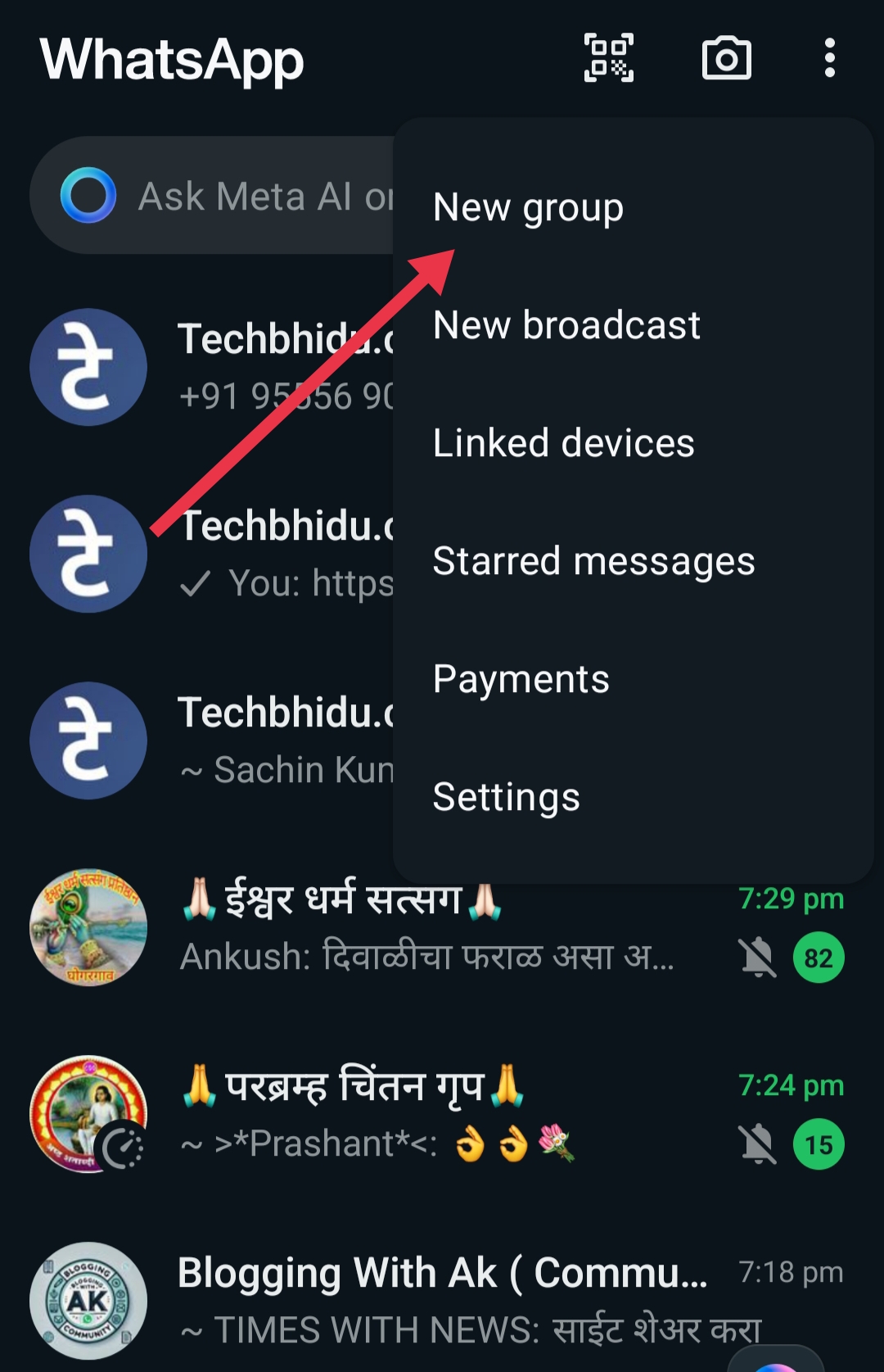 क्या आप भी बनाना चाहते हैं व्हाट्सऐप ग्रुप, कीजिए इन स्टेप्स को फॉलो | WhatsApp par group kaise ...